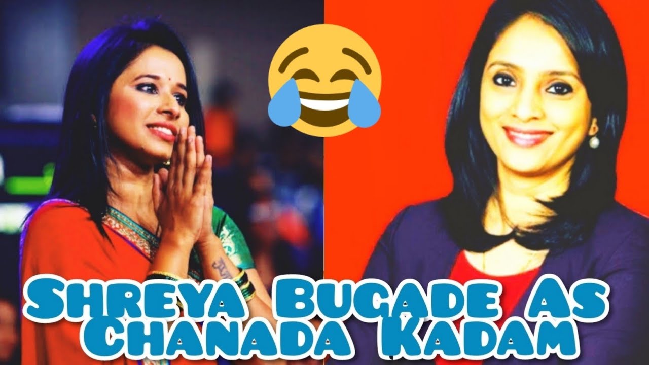 Shreya Bugade As Chanada Kadam | Dnyanada Kadam | Shreya Bugade & Dr ...