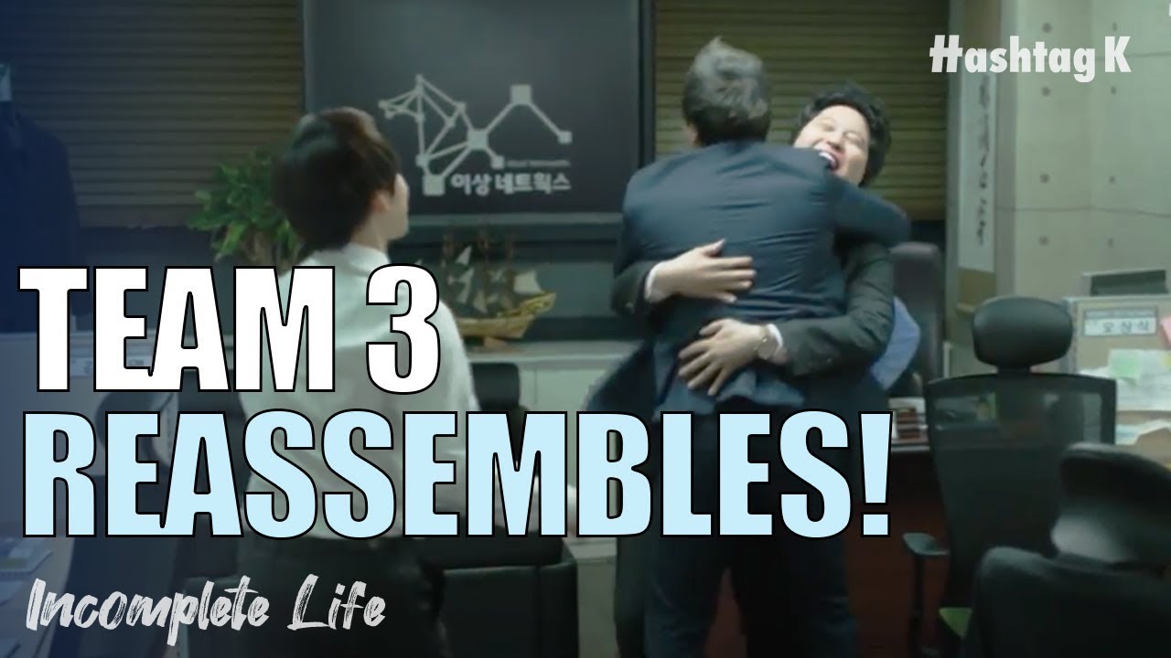 Let’s Work Together Once Again! | Incomplete Life Ep.20-7 - YouTube