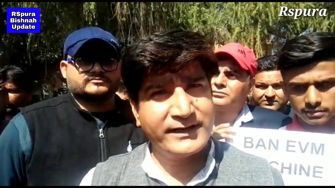 Protest against 13 Point Roster System.... - YouTube