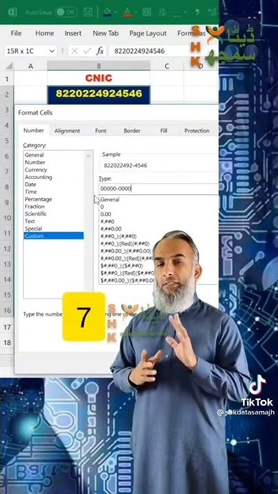how to add dashes in CNIC number at once | CNIC exal trick. #shorts #subscribe - YouTube