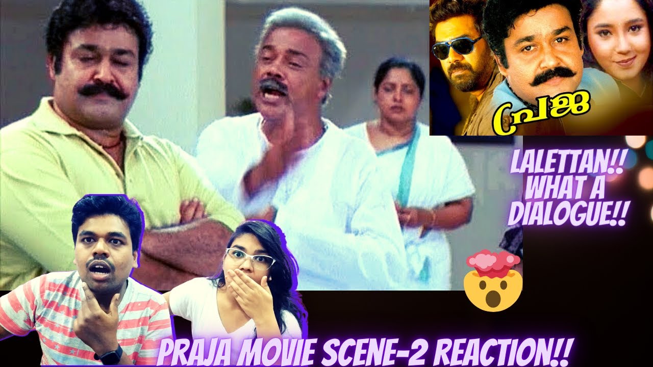 Praja Movie Mohanlal and N F Varghese Mass Dialogue Scene REACTION ...
