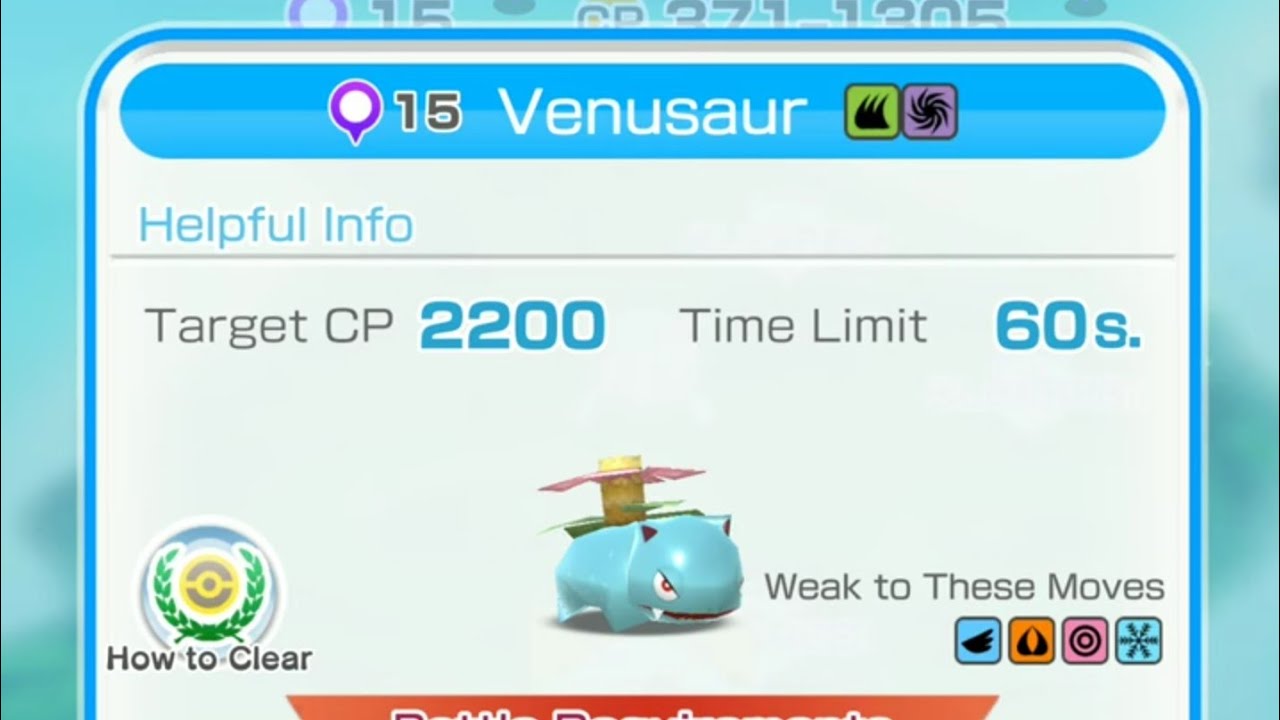 [Pokemon Rumble Rush] Episode 255 - Super Boss #15: Venusaur (Castform ...