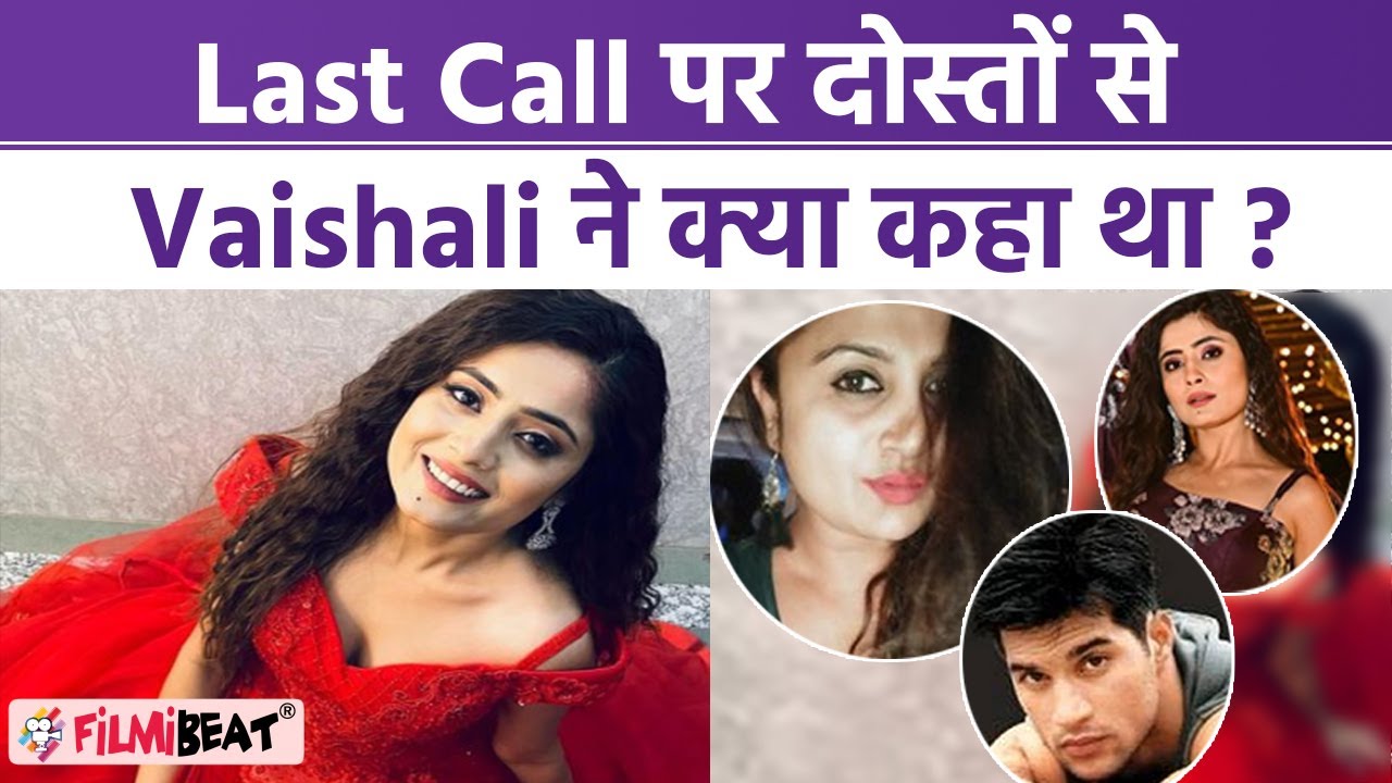 Vaishali Thakkar