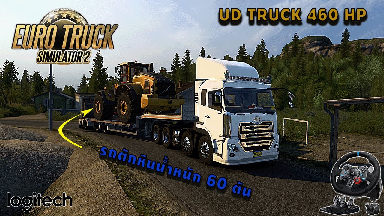 บรรทุกรถตักหินไปส่งในเหมืองแร่ (UD Truck 460 HP) - Euro Truck Simulator ...