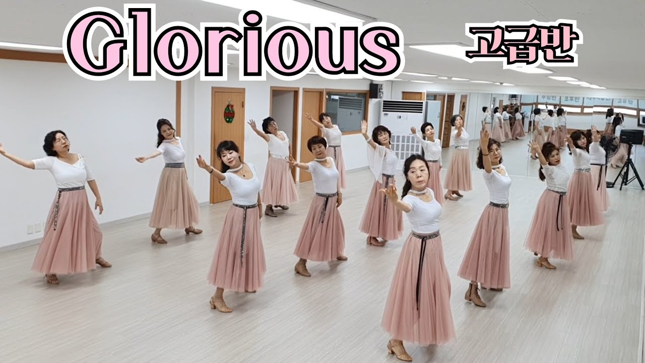 Glorious - Linedance (High Intermediate Level) 고급반 / 라인댄스배우는곳 / 제이제이라인댄스 - YouTube