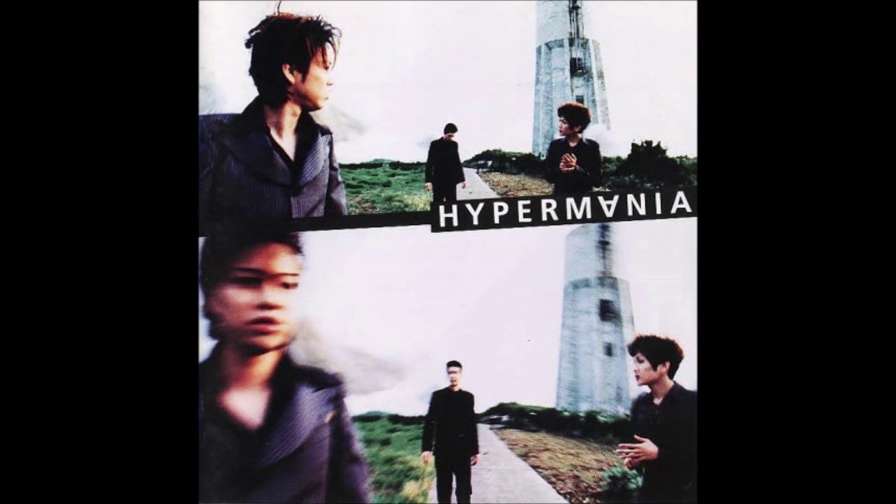 HYPERMANIA / Freedom Sky - YouTube