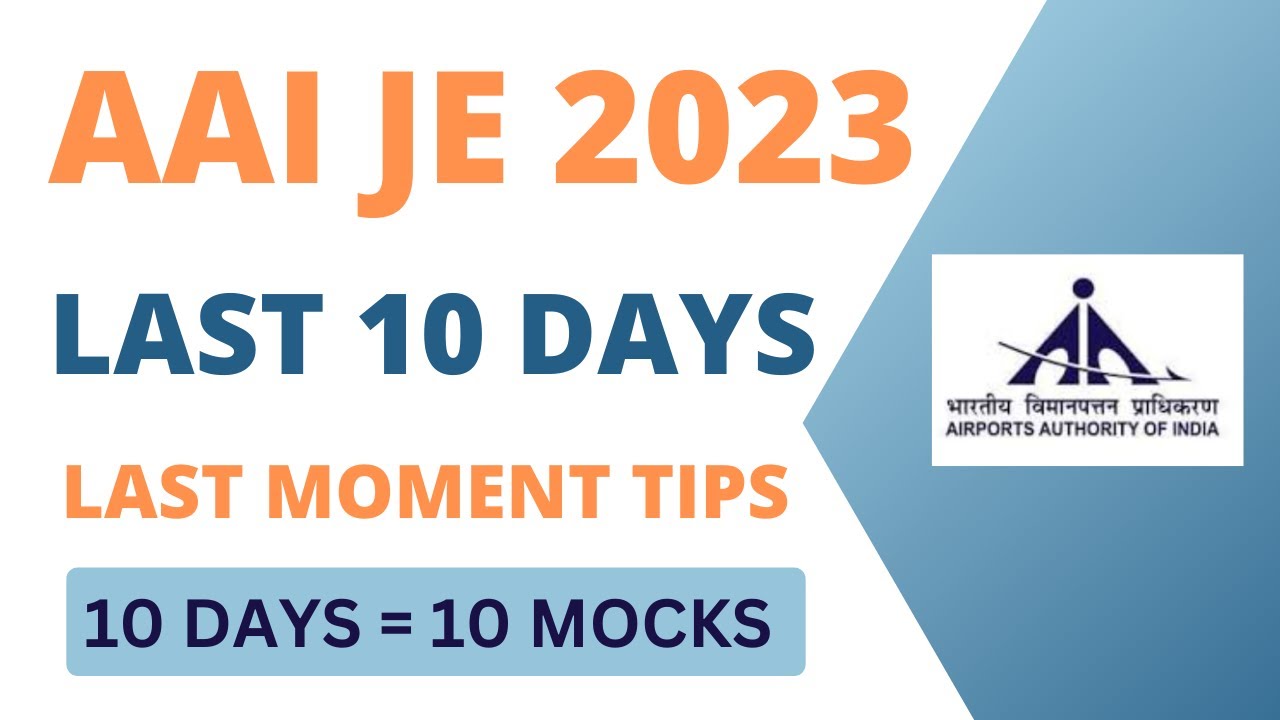 AAI JE 2023 - LAST MINUTE TIPS & STRATEGIES | 10 MOCK TESTS 🔥🤩#aai # ...