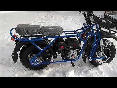 Мопед вездеход Скаут 2 - YouTube