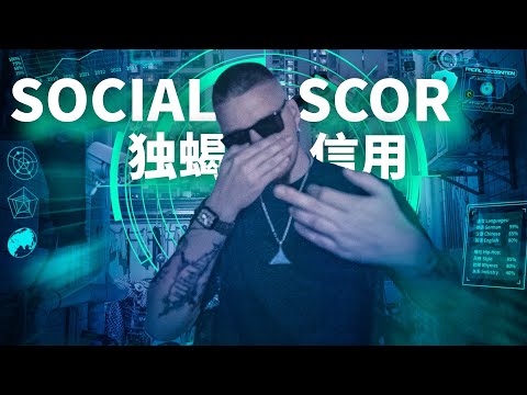 SOCIAL SCOR: Das ganze Album (+Übersetzungen)