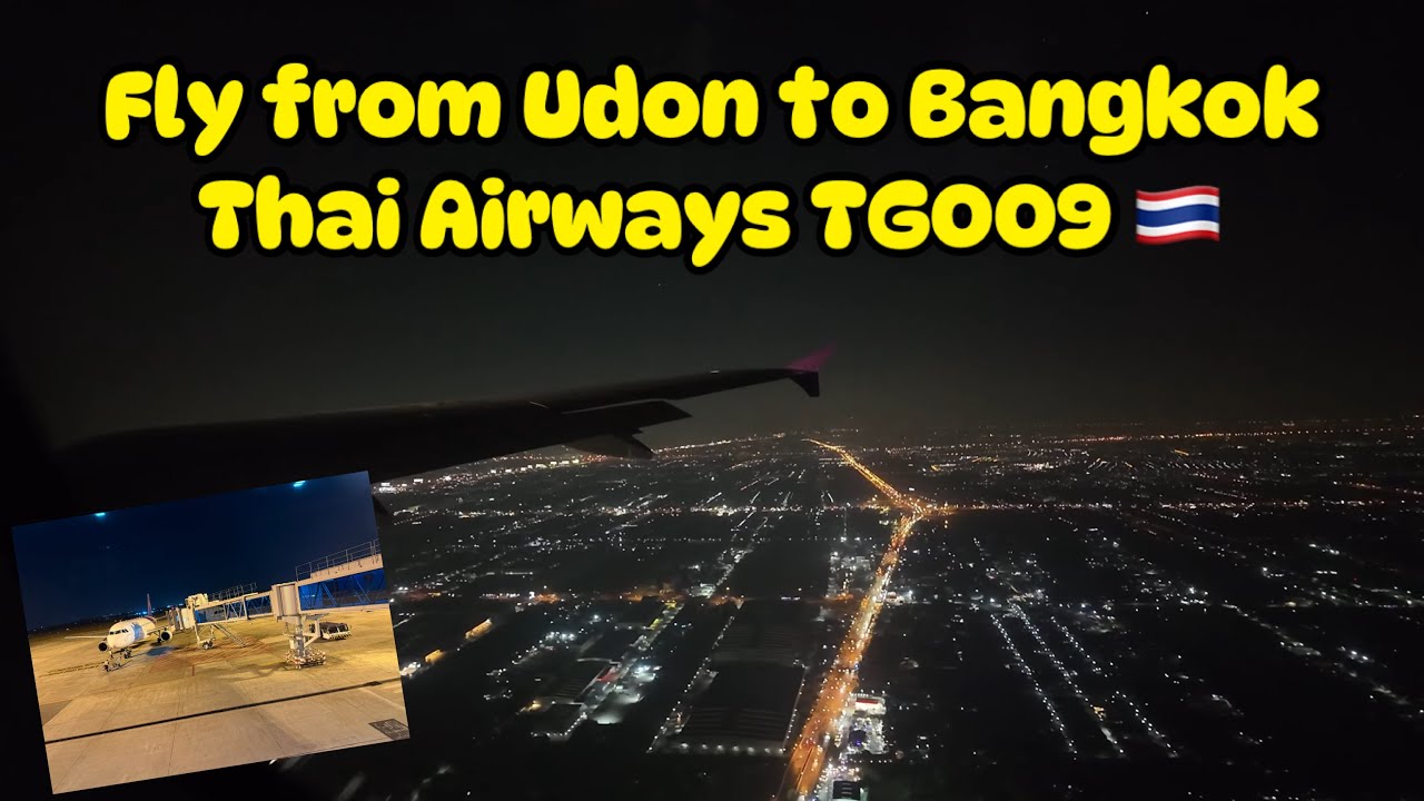 🇹🇭Bangkok trip Ep1 บินจากอุดรไปกรุงเทพกับ Thai Airways TG009, Check in โรงแรม Bally Suite Silom ...