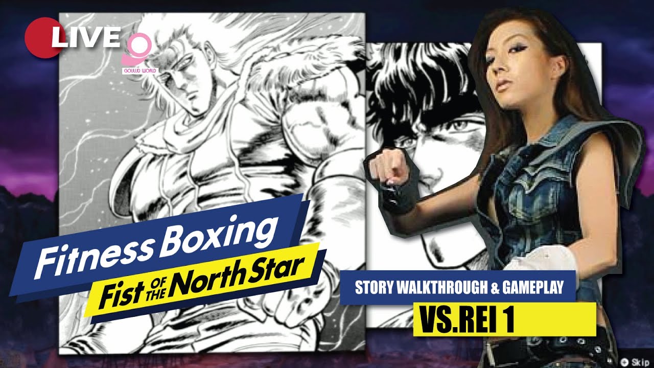 Fitness Boxing: Fist of the North Star หมัดดาวเหนือฉบับฟรุ้งฟริ้ง VS ...