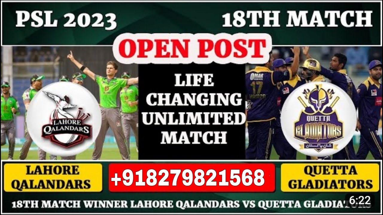 18th Match Prediction PSL 2023 | Lahore Qalandars vs Quetta Gladiators ...