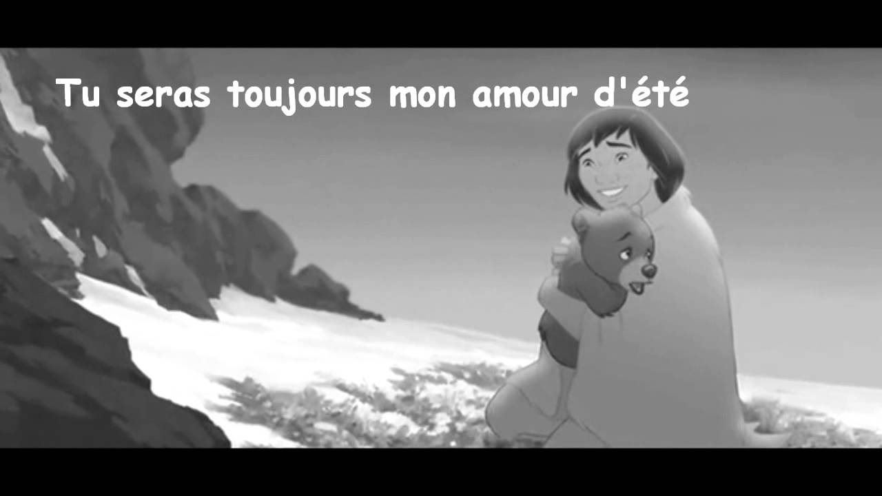 Animash : Summer love - YouTube