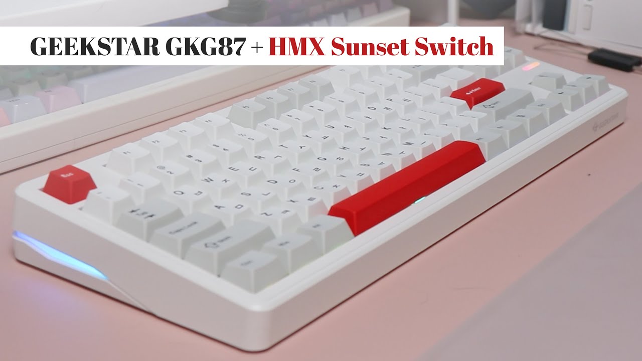 가성비 미친 폼떡 사무용 텐키리스 키보드 추천! GEEKSTAR GKG87 리뷰! | HMX 선셋 스위치, HMX SUNSET Switch | 또키 - YouTube