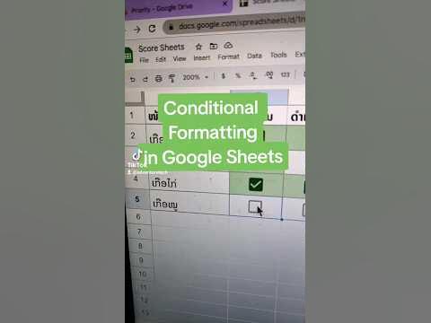 Checkbox in Google Sheets - สร้าง Checkbox ใน Google Sheets - Conditional Formatting - YouTube
