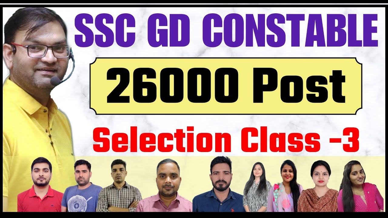 SSC GD 2024- 26000 Post || Daily Live Class || SSC GD Complete Syllabus ...