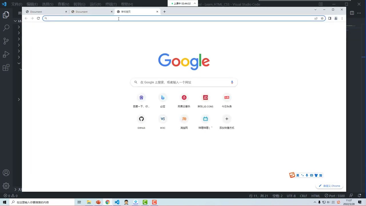 10 Font Weight YouTube 10 Font Weight YouTube