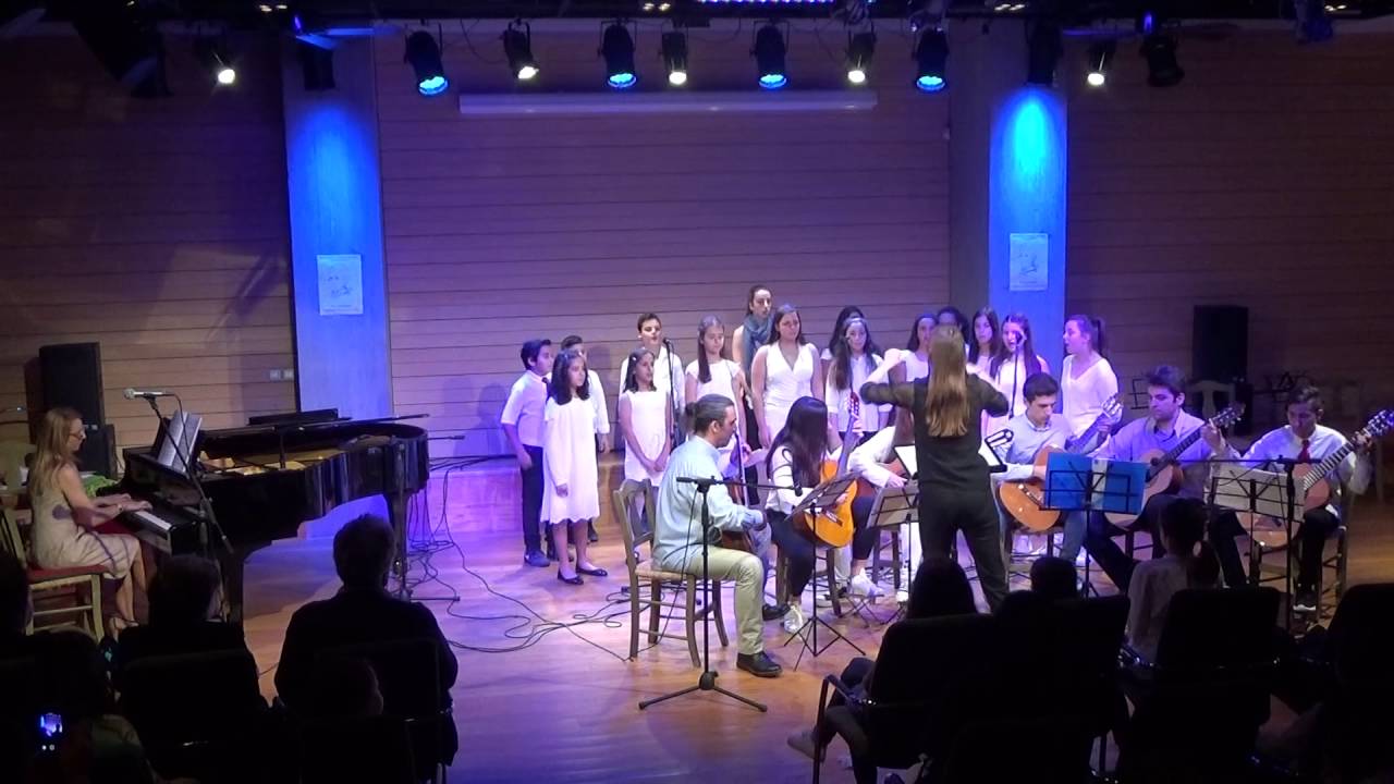 ''Ντο Ρε Μι'' - YouTube