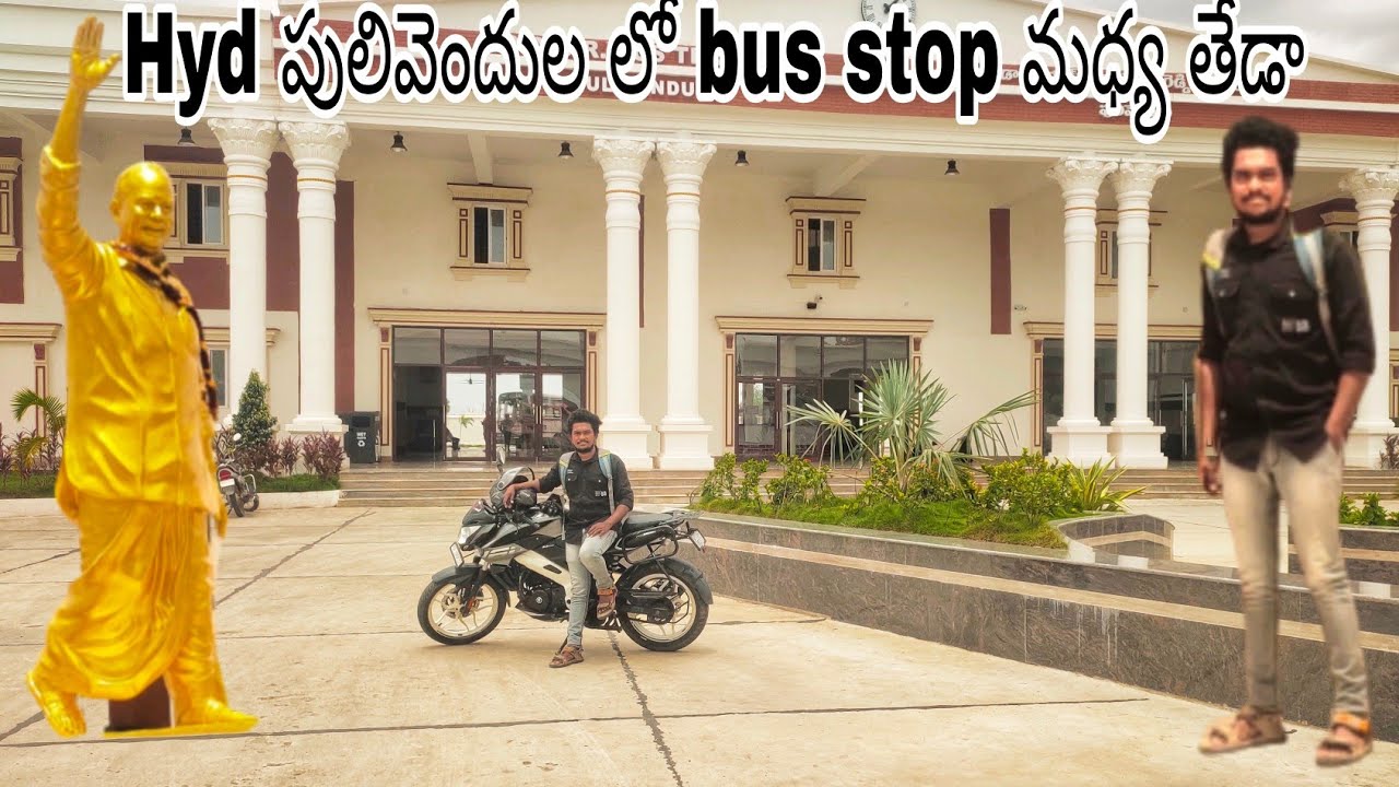 pulivendula bus stop in #ap#telugu moto vlog#youtube#travelling#2023# ...