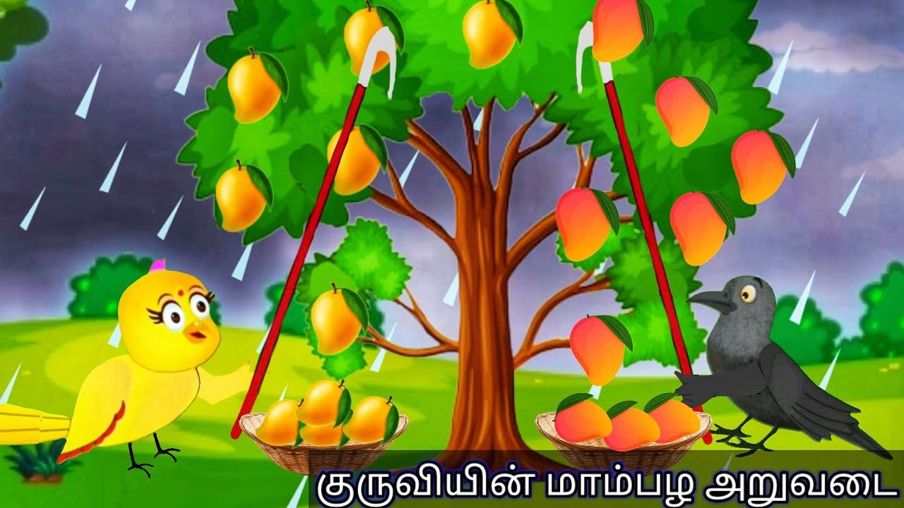 lazy crow mango harvesting /moral story in tamil/birds story - YouTube