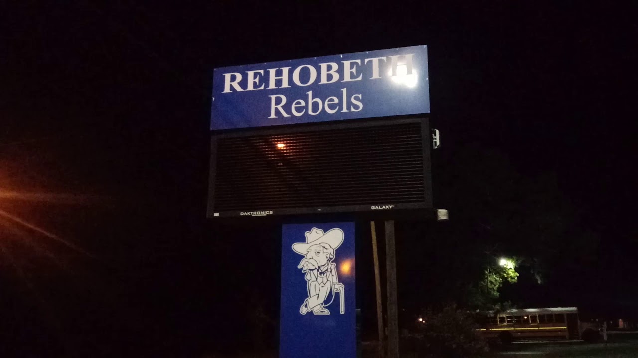 Haunted Location: The Old Rehobeth High School - Rehobeth, Alabama ...
