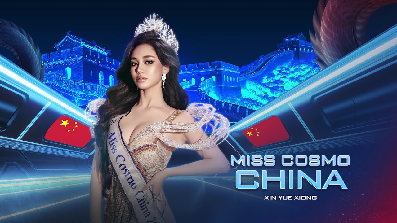 XIN YUE XIONG | INTRODUCTION VIDEO | MISS COSMO CHINA 2025 - YouTube