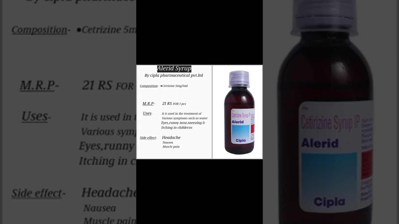 Alerid syrup#shorts #shortvideo - YouTube