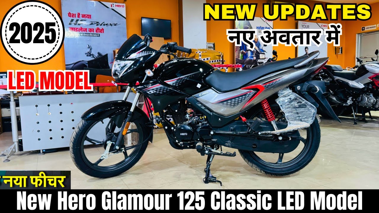 New 2025 Hero Glamour 125 Classic LED Model😱New Features Detailed ...