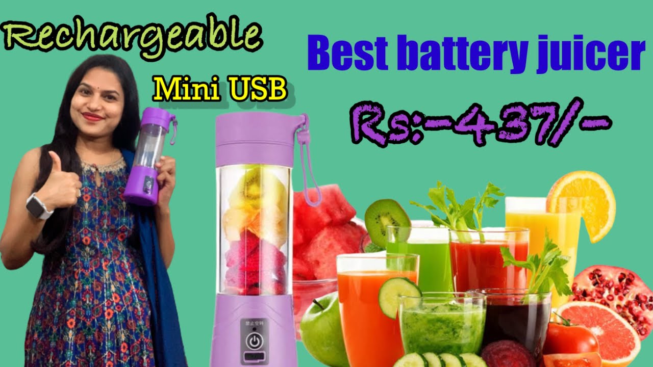 Portable & Reachargeable battery juice blender || juice blender ...