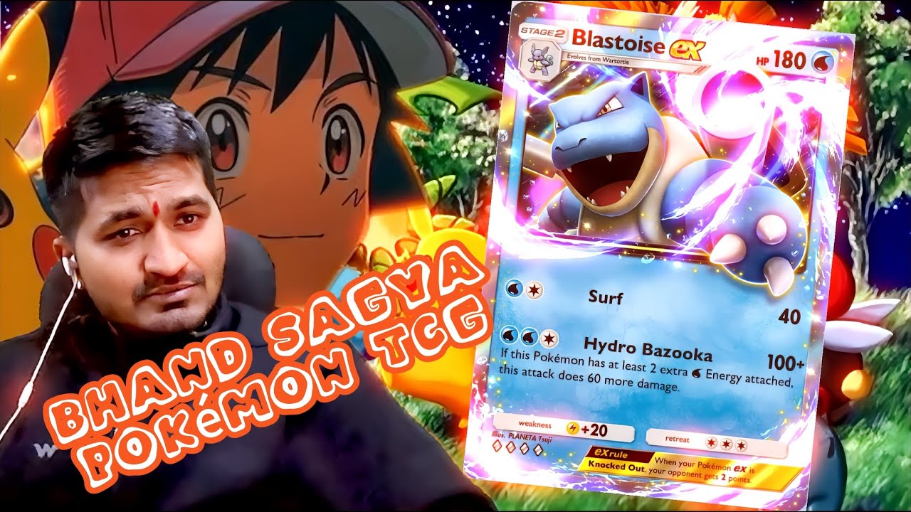 Pokémon TCG Pocket - BHAND SAGYA CASUAL BATTLES AND DISCUSSING THE NEW ...