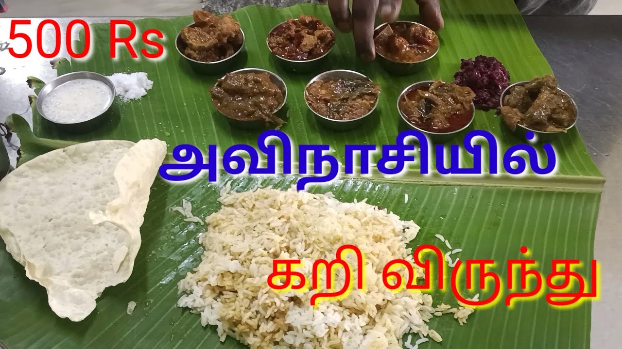 500 Rs Unlimited Non Veg Meals 500-rs-unlimited-non-veg-meals