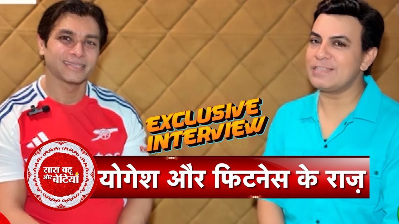 Yogesh Bhateja Reveals Fitness Secret of Celebrity like Kapil Sharma ...