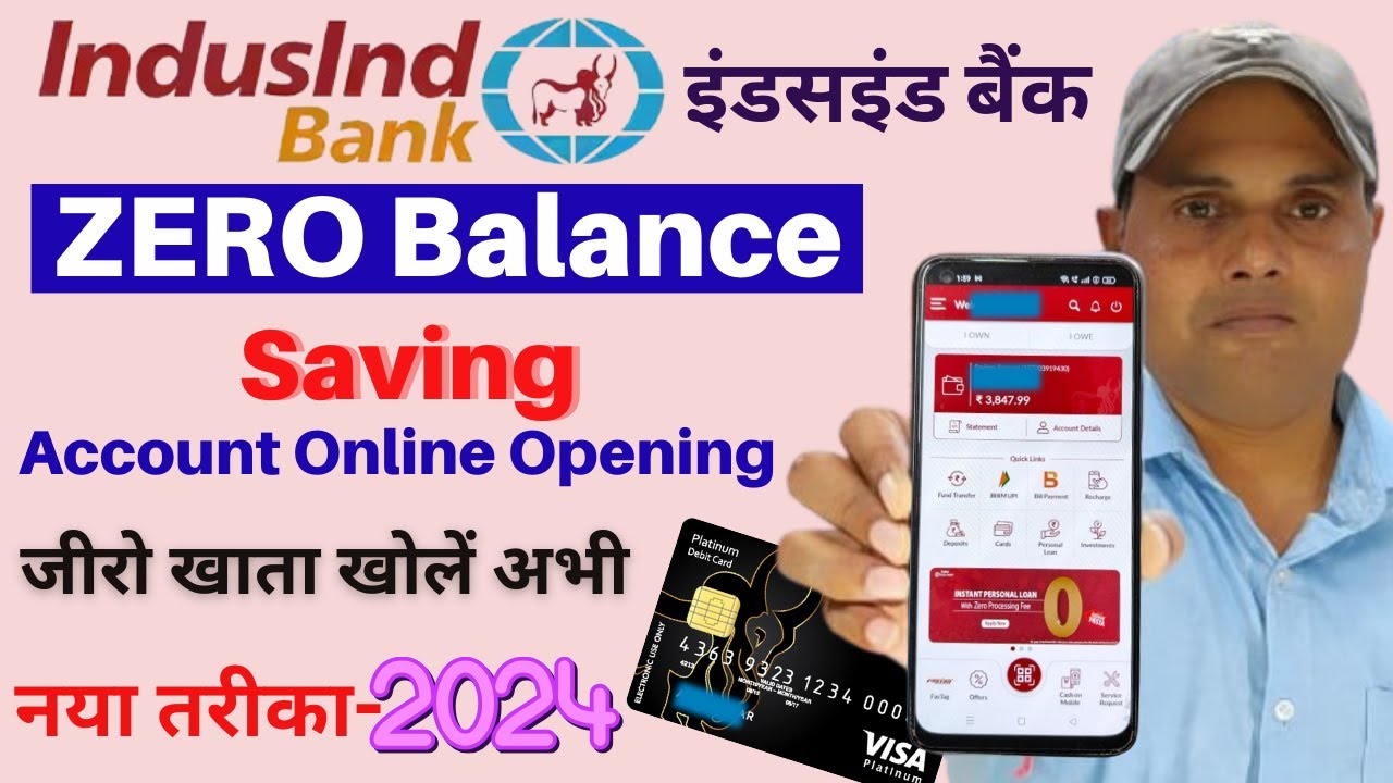 indusind bank zero balance account opening online 2024 | indusind bank ...