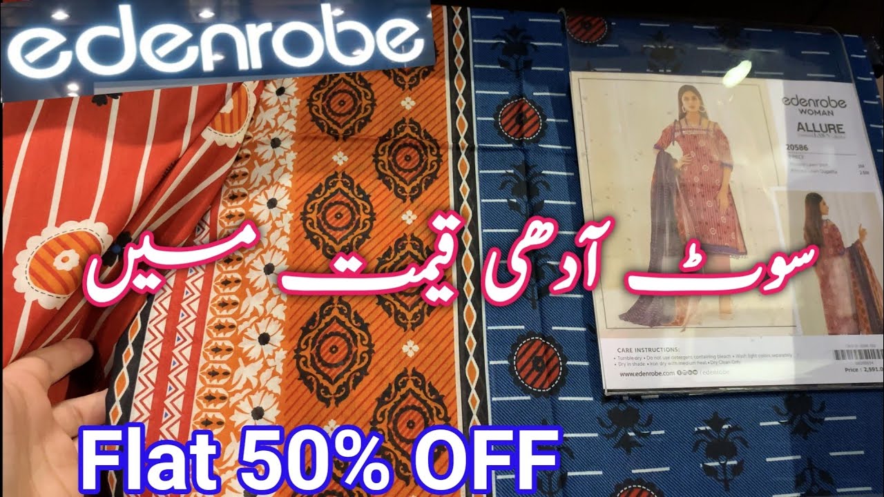 edenrobe Flat 50% off entire unstitch collection 31st May 2023 - YouTube