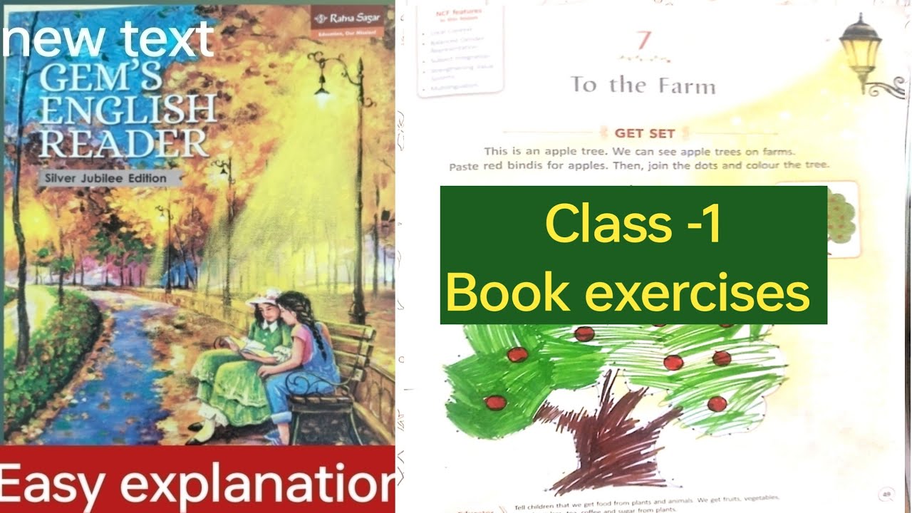 L-7 To the farm || Class -1 || book exercises #gemsenglishreader ...