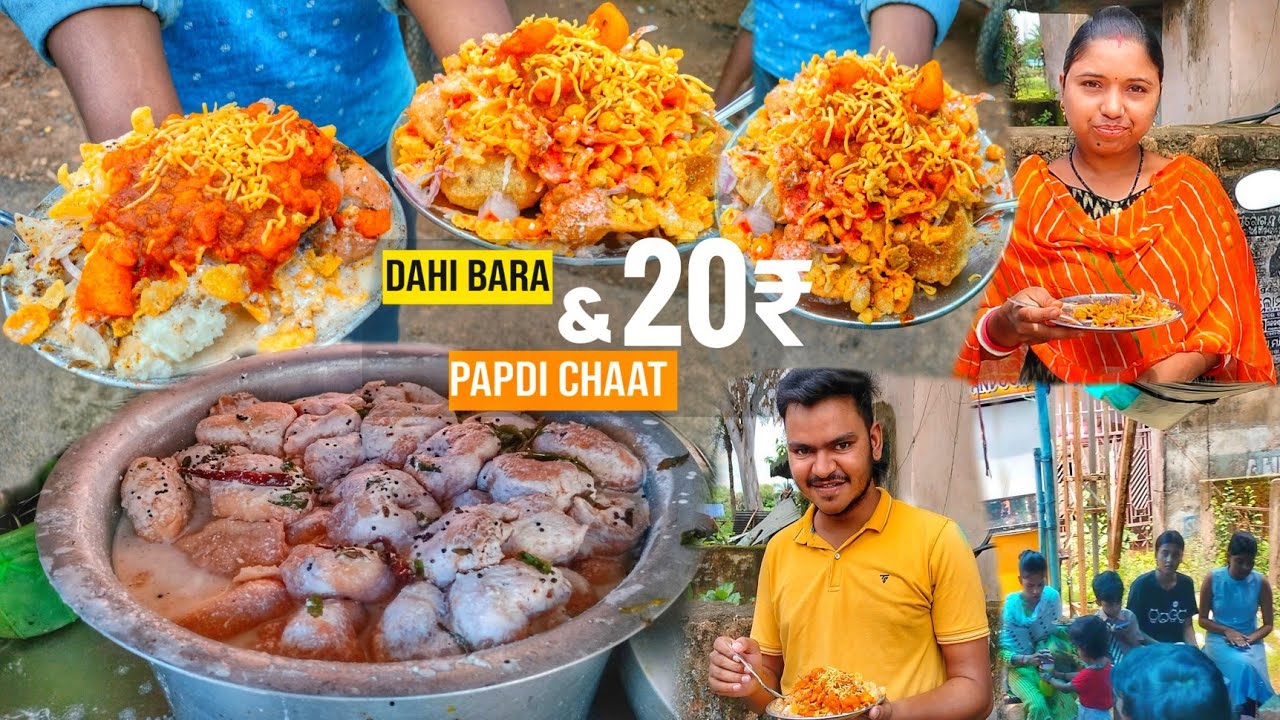Best Dahibara Aloo Dum and Papdi Chaat | Cuttack Style Dahibara ...