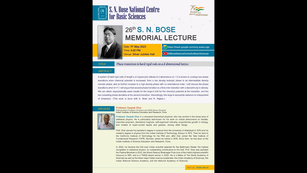 26th S. N. BOSE MEMORIAL LECTURE by Prof. Deepak Dhar - YouTube