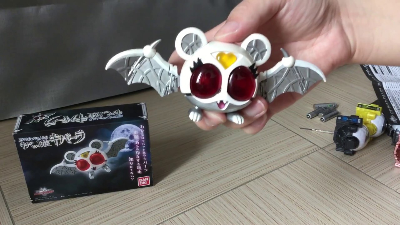 DX キバーラ— KIVALA 雞巴娜 - YouTube