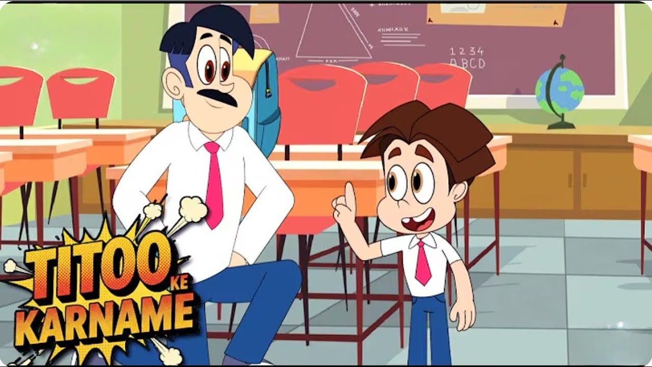 Titoo Funny cartoon new episode | Titoo ka karnama | - YouTube