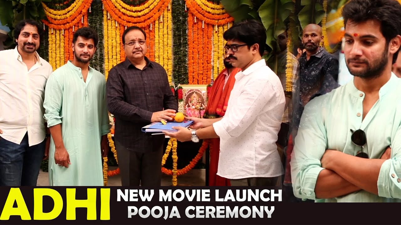 Hero Aadi SaiKumar New Movie Pooja Ceremony | Adhi Sai Kumar | Telugu ...