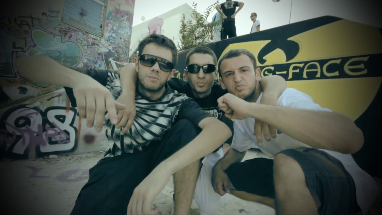 Da New Chain - Flasim per pune - YouTube Music