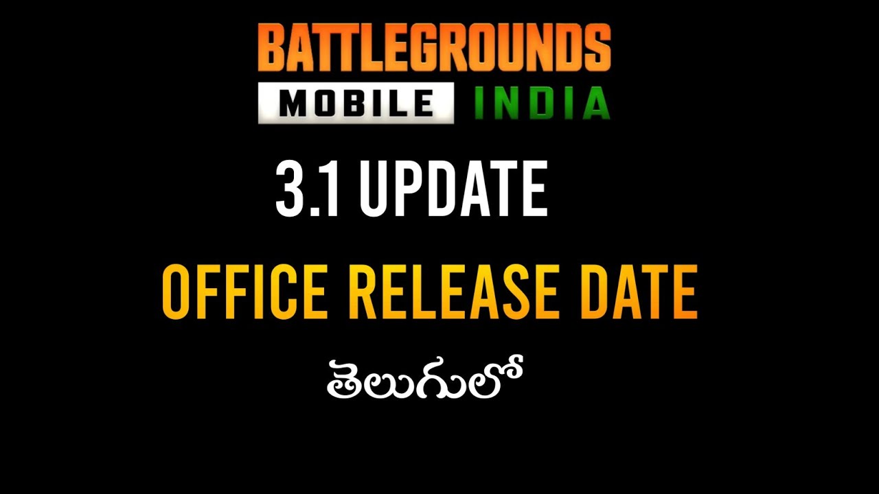 Bgmi 3.1 Update Official Release date telugu | Bgmi update telugu ...