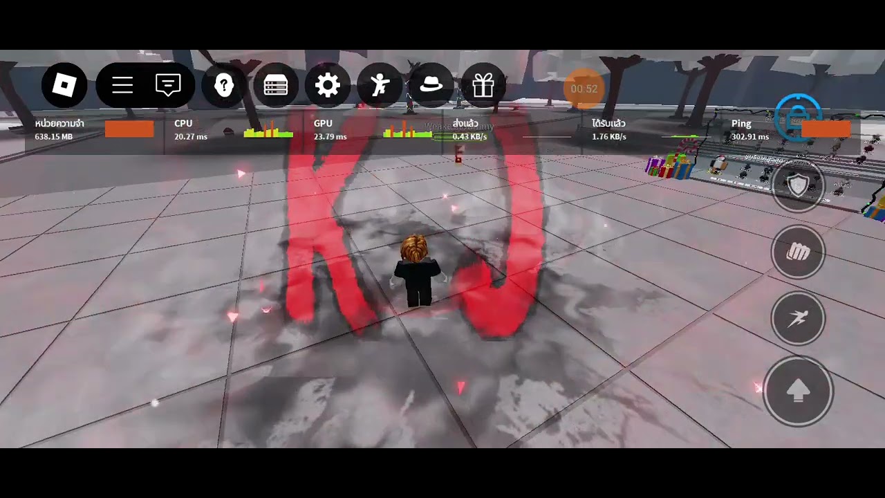 รีวิว kj tsb - YouTube