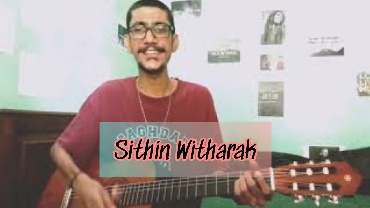 සිතින් විතරක් | Sithin Witharak Pem Karannam #sithinwitharak # ...