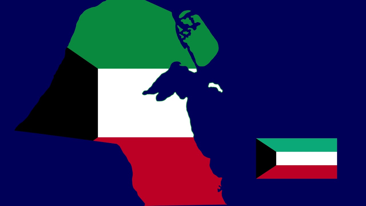 🎵 National Anthem of Kuwait (Instrumental) - Himno Nacional de Kuwait 🎵 ...