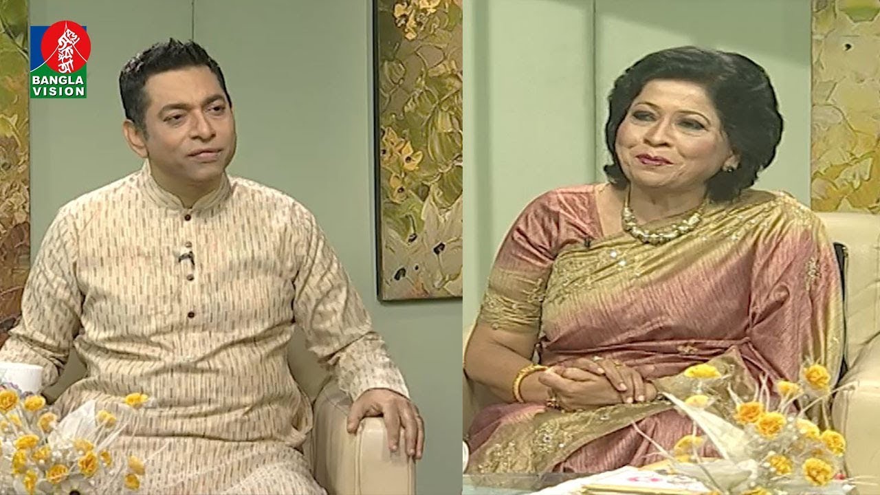 Sokal Belar Roddur | Mahbuba Chowdhury | Ferdous Bappy | Banglavision ...