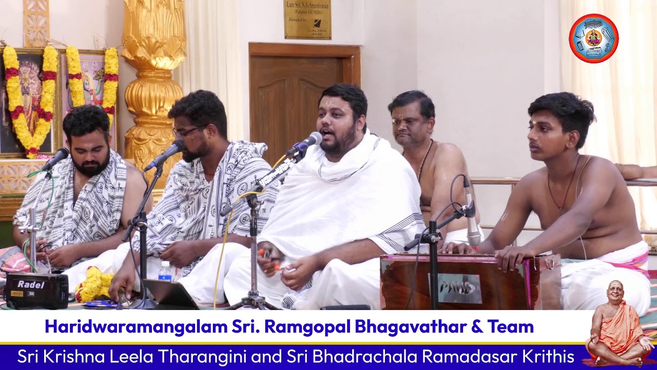 Sri Krishna Leela Tharangini and Sri Bhadrachala Ramadasar Krithis by ...