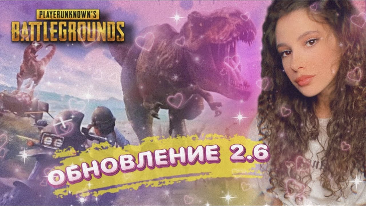 РОЗЫГРЫШ Uc ️ ИГРАЮ С ПОДКИШЕЧНИКАМИ Wow И КЛАССИКУ В Pubg Mobile ️