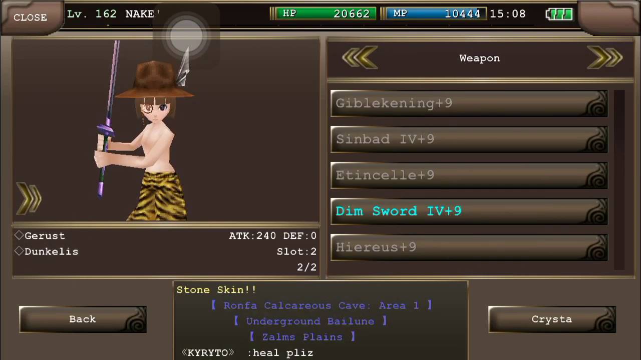 iruna online enchanter using dim sword 2s - YouTube