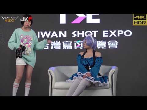 2017 TSE 台灣寫真博覽會 小喵老師 Neneko cosplay攝影(4K HDR)[無限HD]🏆
